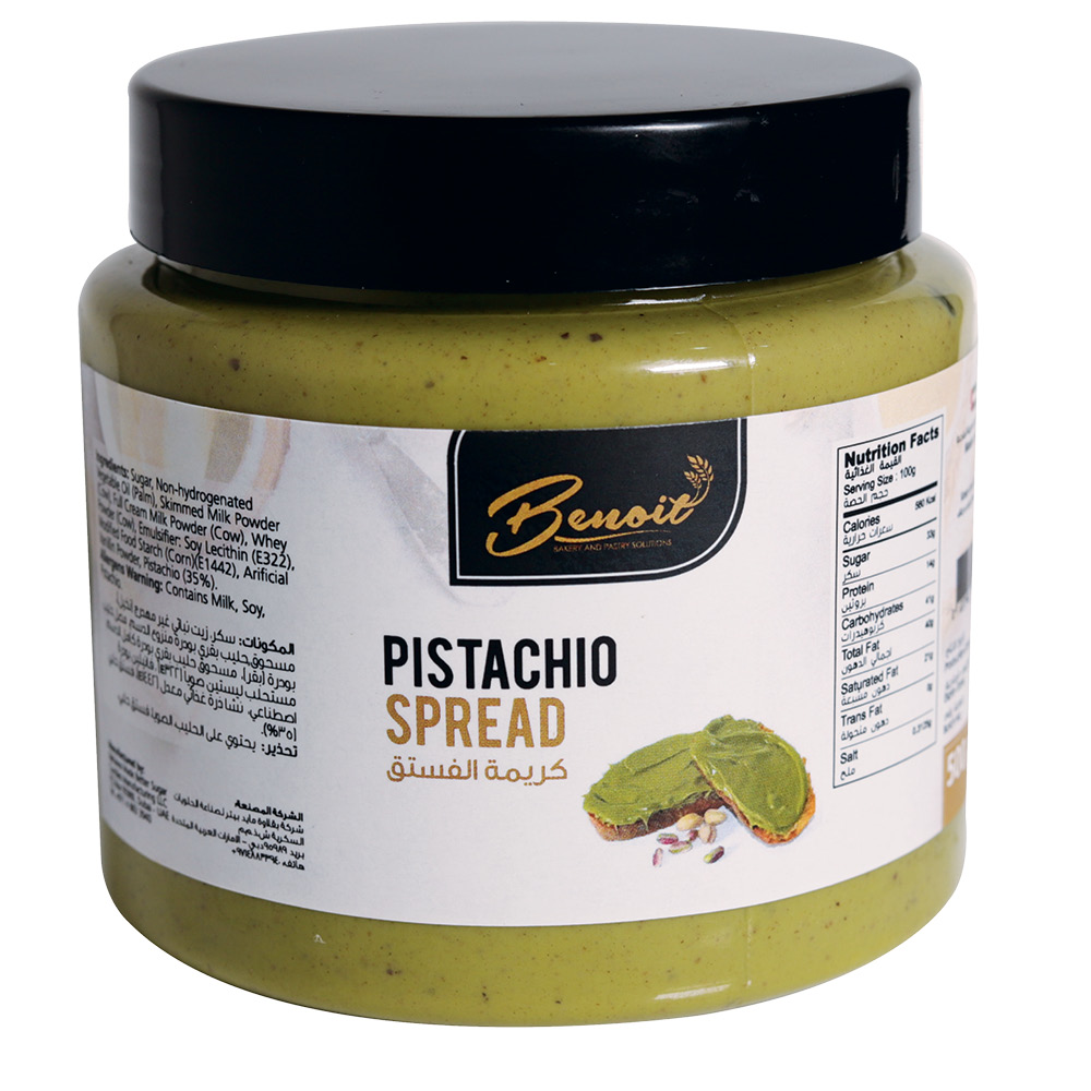 BRUXEL PISTACHIO SPREAD 500G Benoit Ingredients