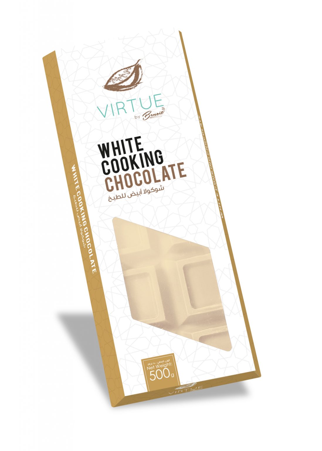 VIRTUE WHITE COMPOUND CHOCOLATE BLOCK 500G - Benoit Ingredients