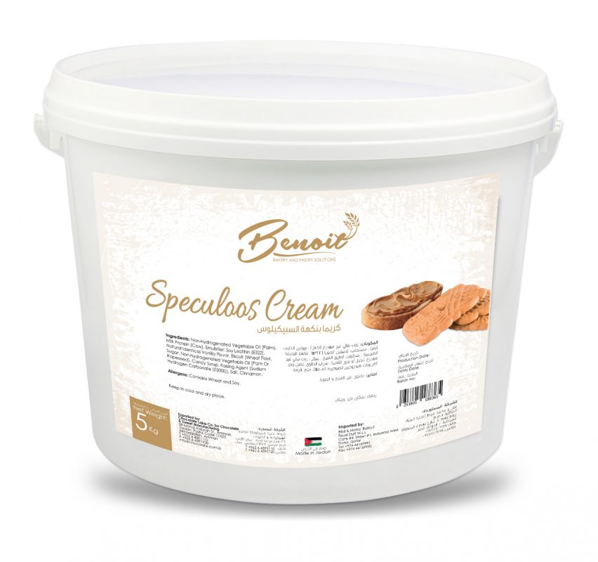 Benoit Speculoos Cream, 5Kg - Benoit Ingredients